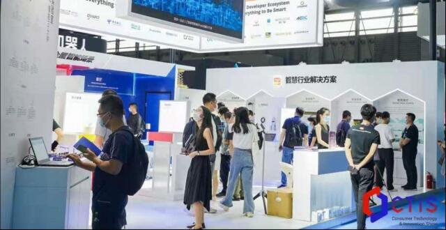 T-EDGE@CTIS | 6月，我们邀请你和真正的未来科技站在一起_腾讯新闻