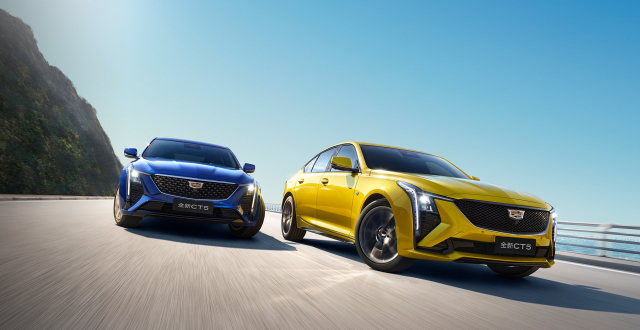 21.97万起！全新凯迪拉克CT5出手了_腾讯新闻