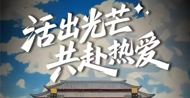 长城欧拉首款纯电SUV来了！11月12日开启预售 配备激光雷/最高续航580km_腾讯新闻