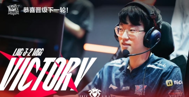 LOL：WBG战队不敌LNG止步季后赛，TS全程副作用，真不如Uzi_腾讯新闻