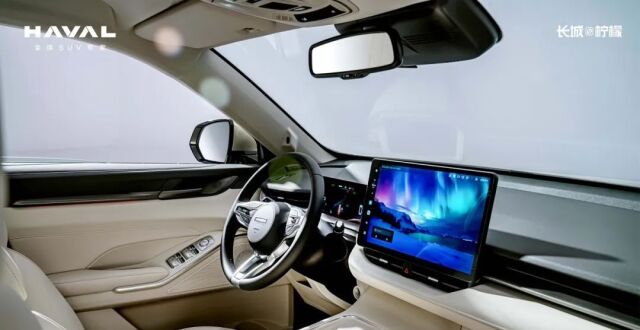 全新哈弗H6开启预定 搭载Hi4插混动力/配置全面升级_腾讯新闻