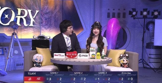 COA6全球总决赛：DOU5战胜强敌SZ，C组头名晋级！_腾讯新闻