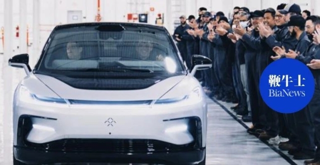 耗时9年、售价220万，FF91能让贾跃亭回国吗？_腾讯新闻