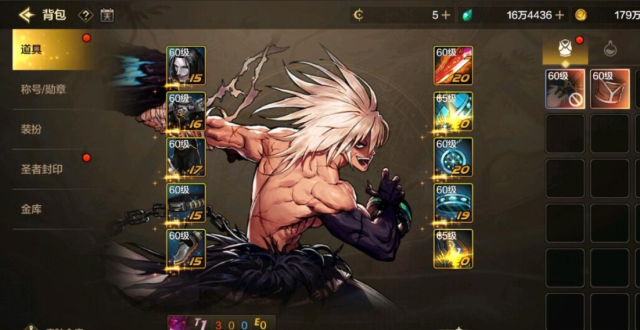 DNF手游：“最贵粉卡”火了，250万泰拉加RMB收，很多玩家错过，花一万泰拉有机会获得_腾讯新闻