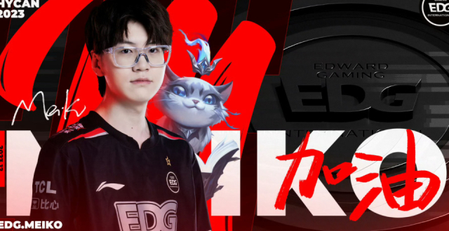 EDG官宣Meiko离队！LNG续约Scout_腾讯新闻