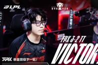 【2024LPL夏季赛】季后赛 FPX vs TT 第五局_腾讯新闻
