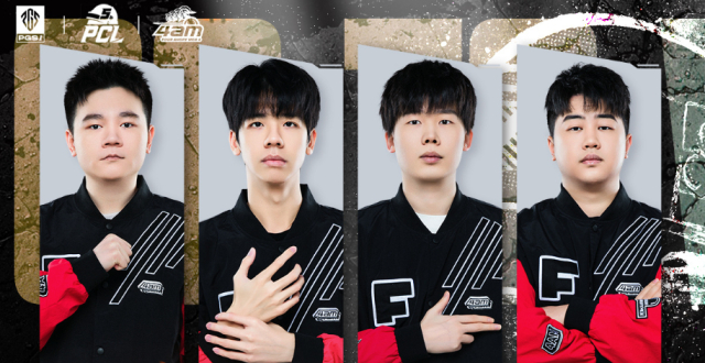4AM公布PGS决赛阵容，17正面开团SQ，PCL队伍能否拿下开门红？_腾讯新闻
