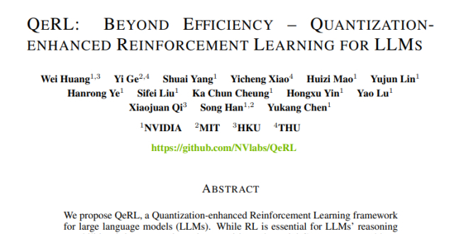 NVIDIA团队推出QeRL：让大语言模型学习推理变得又快又好的神奇方法_腾讯新闻