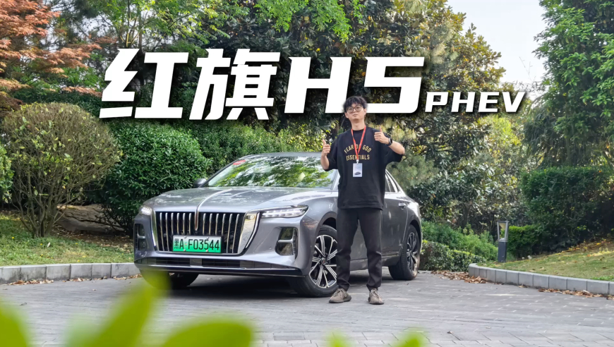 设计致敬理想L8 空间对标唐DM-i 价格还更便宜 实拍全新捷途山海L9六座SUV_腾讯新闻