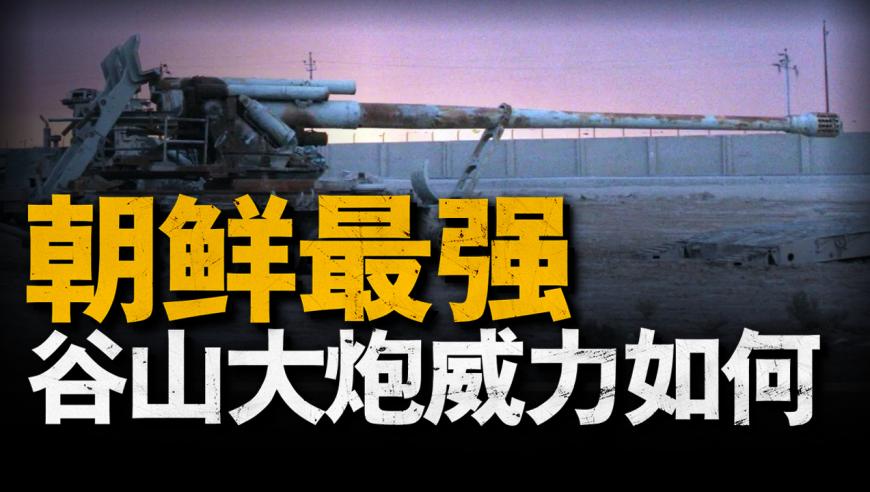 AFX-653隐身舰载机，F22隐身概念与F14美学设计完美结合体！可惜生不逢时_腾讯新闻