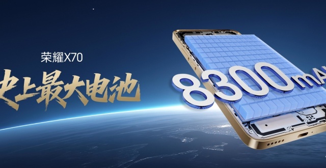 荣耀 X70 售价 1399 元起，堪称由内到外的硬核之王_腾讯新闻