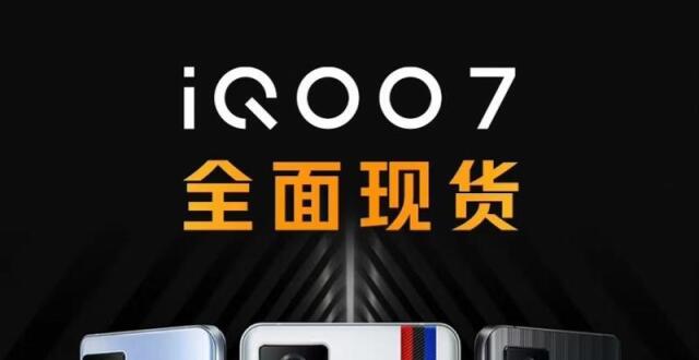 IQOO7频现“烧Wi-Fi”？网友：自费维修不合理_腾讯新闻
