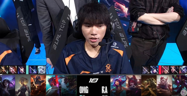 RA对战OMG以身试险的BP警告了所有季后赛战队！_腾讯新闻