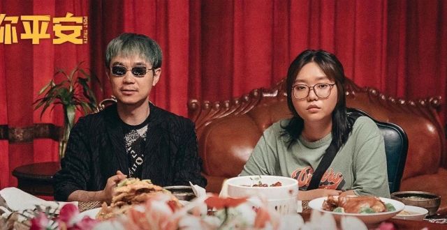 后真相时代，《保你平安》给出有力一击_腾讯新闻