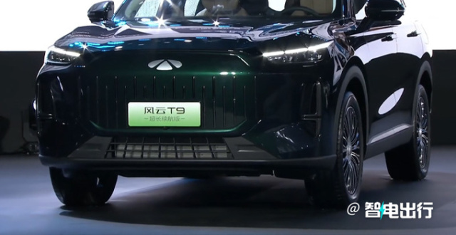 奇瑞宣布：新风云T9限时售14.89万！换大容量电池，动力更强_腾讯新闻