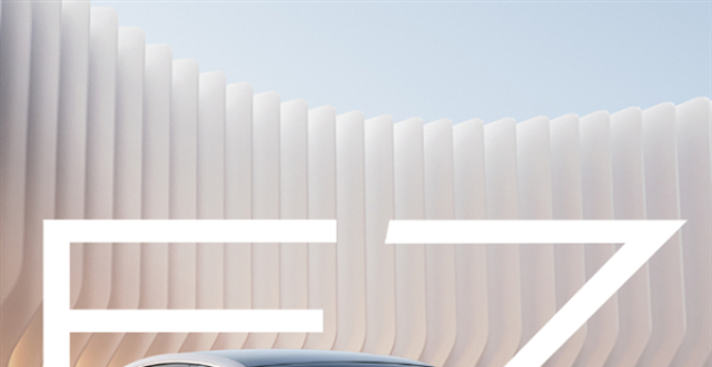 28万起！飞凡F7正式发布：零百加速3.7s 43英寸三联屏_腾讯新闻