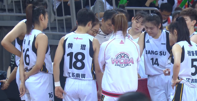 WCBA半决赛：内蒙古女篮22分大胜江苏，李缘12分表现出色_腾讯新闻