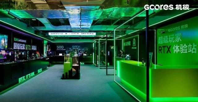 GeForce X GCORES，不止是一场“游戏快闪活动”_腾讯新闻