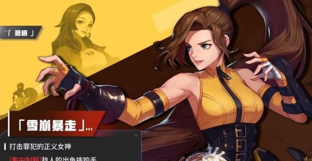 2024年网易都停运了啥？3D版DNF凉凉，新游上线45天宣布停运！_腾讯新闻