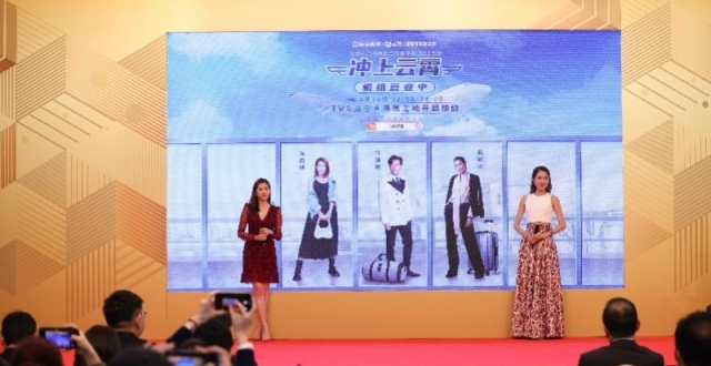 TVB加码淘宝直播提振业绩？直播下半场：从GMV转向用户_腾讯新闻