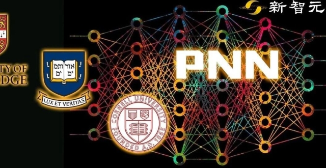 AI大模型有望再扩1000倍！剑桥耶鲁康奈尔：PNN是变革关键_腾讯新闻