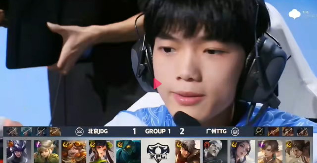 TTG3-1JDG进S，扫林第三集结束，清清玩边路宫本，早点把自己骗了_腾讯新闻