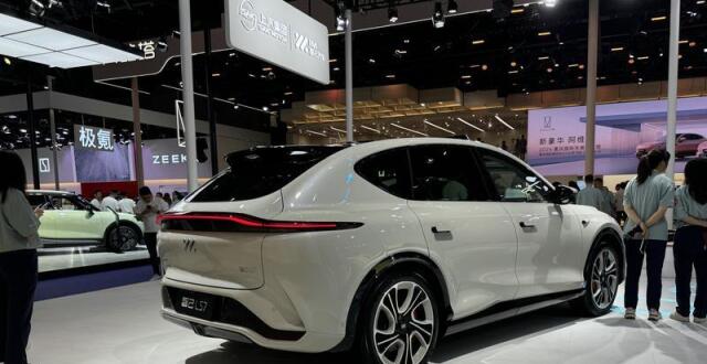 2024重庆车展：智己LS7 Max版售29.98万元起_腾讯新闻