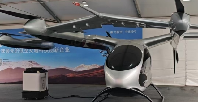 “空中出租车”eVTOL创新空中出行方式 单次充电可飞行250公里_腾讯新闻