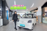 探店 | 外观酷似缤果，预售4.98万，宏光MINIEV四门版有啥变化？_腾讯新闻