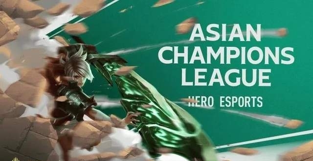 ACL x LOL传奇杯强强联合，总奖金超300万，中韩对抗成焦点！_腾讯新闻