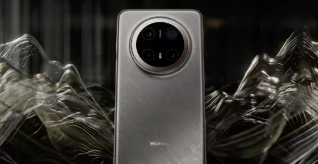 史上最强Mate来了！华为Mate70系列发布 5499元起_腾讯新闻