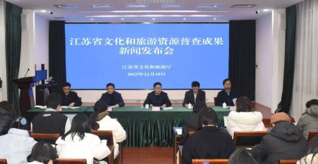 江苏文旅头条｜“藏宝图”上云端 江苏超百万文旅资源已入库_腾讯新闻