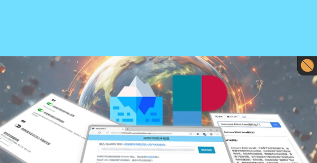 电脑使用记录工具，Windrecorder软件体验_腾讯新闻