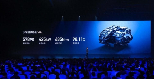 小米SU7真车测试时速突破300公里 超级电机V8S有点猛_腾讯新闻