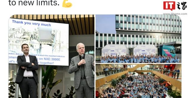 ASML 首台新款 EUV 光刻机 Twinscan NXE:3800E 完成安装_腾讯新闻