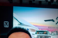 36.38万元！开年第一车一定红 坦克500Hi4-Z上市_腾讯新闻