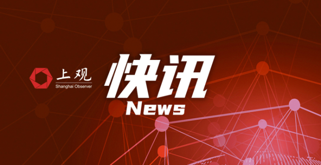 去年12月CPI创近3年来最高涨幅，今年CPI将如何走？国家统计局预测_腾讯新闻