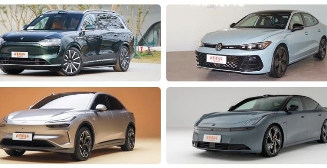 乐道L60、极氪7X领衔！9月新车一览，一大批重磅要上市..._腾讯新闻