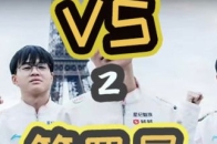 S14全球总决赛：HLE VS BLG 第四局 BLG祭出千珏加里奥！ELK绝境卡莎给足震撼！_腾讯新闻