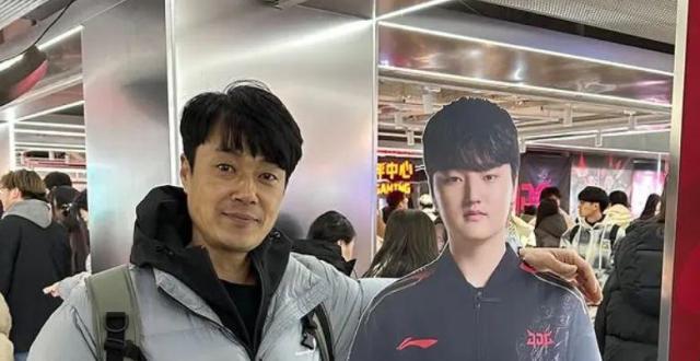 【每日一撸】TheShy排位被解说957打爆；Doinb称明年要享受生活_腾讯新闻