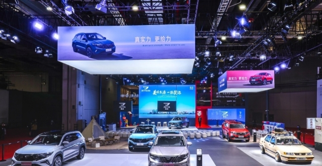 限量3000台！新捷达VS7 ABT限量版亮相上海车展！_腾讯新闻