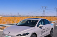 中国车企一项新的世界纪录诞生 荣威D7 DMH续航2208公里破吉尼斯世界纪录_腾讯新闻