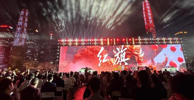 最高可享10万元权益 红旗EH7上市 22.98万起 给小米SU7打个样_腾讯新闻