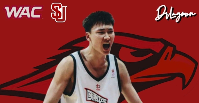 走出舒适区！19岁小将放弃清华转投NCAA：拿全额奖学金 签CBA山西_腾讯新闻