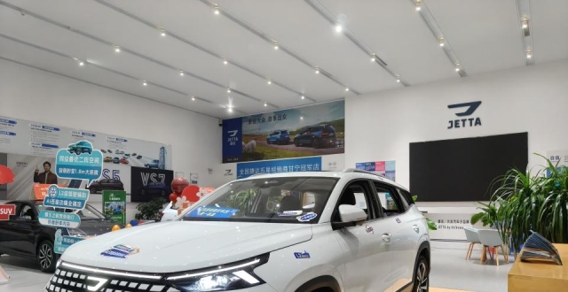 捷达VS8实车到店，大过探岳配怀挡+天幕，1.4T动力+爱信6AT_腾讯新闻