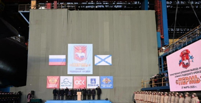 俄罗斯海军第5艘885M项目攻击核潜艇下水仪式 将分配给太平洋舰队_腾讯新闻