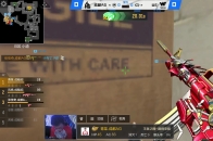 2024 CFML夏季赛丨全场回放：6.7-4 常规赛 WE VS AG 第一场_腾讯新闻