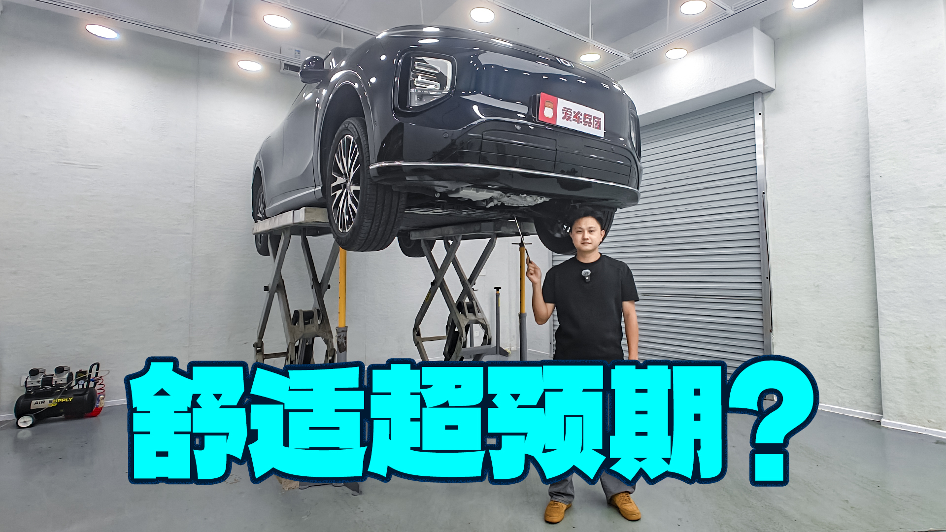 智慧蓝鲸3.0+CDC减震器，长安启源Q07底盘功力如何？_腾讯新闻