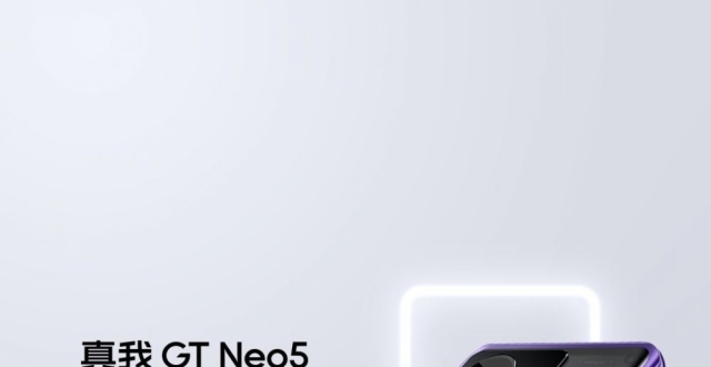 realme真我GT Neo5正式发布：首发240W超级闪充、骁龙8＋，2499元起_腾讯新闻
