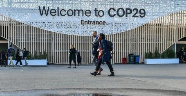 “3000亿美元只是起点而非上限”，特朗普阴影下复盘COP29_腾讯新闻